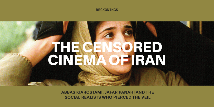 The Censored Cinema of Iran | Galerie